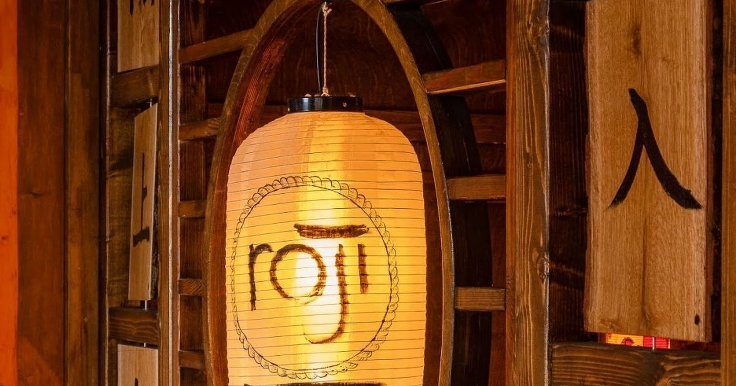 Roji - Taste of Japan Pankow - Berlin - Made in City Selection